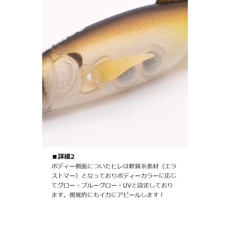 GEECRACK ジークラック 鯵助 60mm #108 UVパープルヘッド : ルアープラス - 通販 - Yahoo!ショッピング