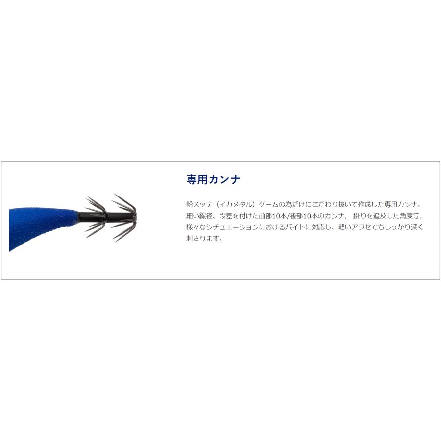 FishLeague マルキュー フィッシュリーグ エギリー フラッシュマックス 2.5号 ドロッパースペシャル DR14 オレンジヘッド ...