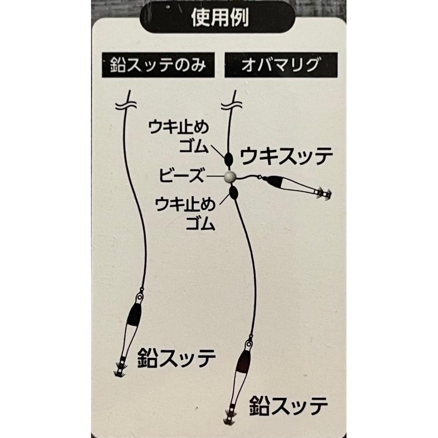 ALIVE 鉛スッテ 25号 イカメタル専用 イカ釣り KMY-1574 : ルアープラス - 通販 - Yahoo!ショッピング