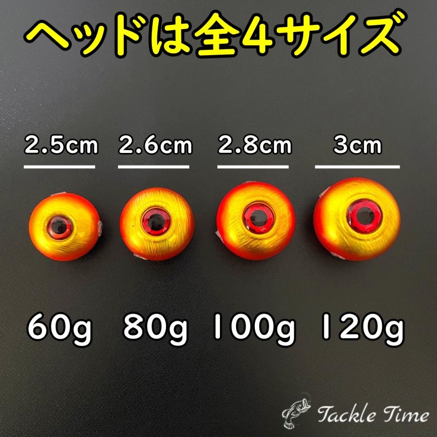 タイラバ ヘッド 60g 80g 100g 120g 3色 セット 鯛ラバ 遊動式 青物 根魚 マダイ 真鯛 仕掛け : ルアー&釣具 TackleTime - 通販 - Yahoo!ショッピング