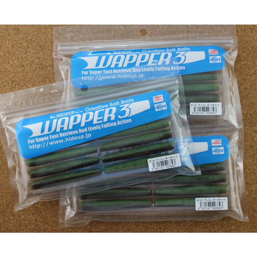 HIDEUP ハイドアップ ワッパー3インチ #140 グリパン／ダークチャート 3セット : lureshopSAWAヤフー店 - 通販 ...