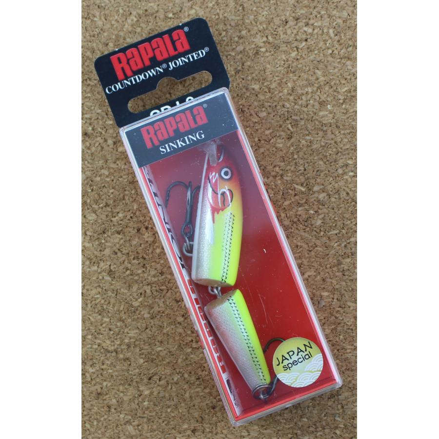 ラパラ CDJ9-CLN カウント ダウン ジョインテッド : lureshopSAWAヤフー店 - 通販 - Yahoo!ショッピング