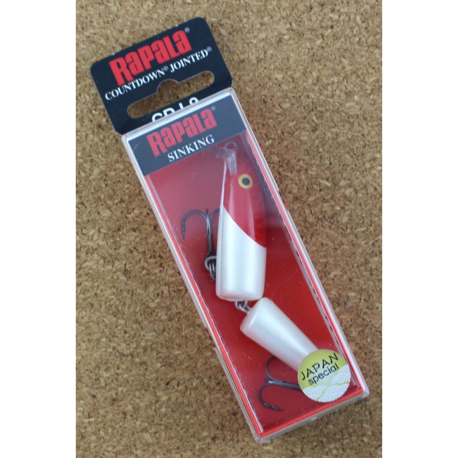 ラパラ CDJ9-RH カウント ダウン ジョインテッド : lureshopSAWAヤフー店 - 通販 - Yahoo!ショッピング