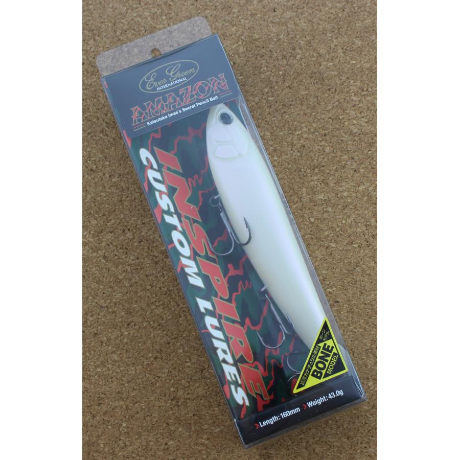 エバーグリーン アマゾン ボーンモデル #N875 オヌマンボーンN : lureshopSAWAヤフー店 - 通販 - Yahoo!ショッピング