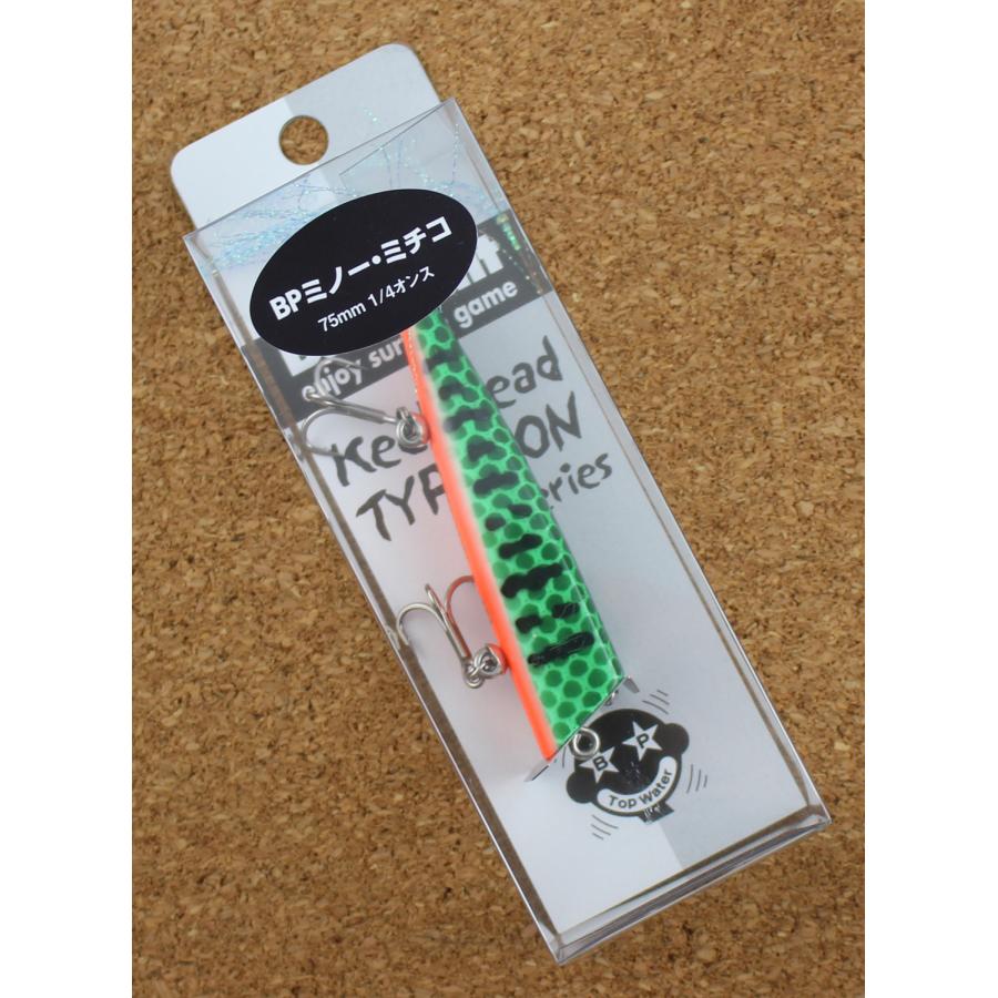 バスポンド バスポンド BPミノー・ミチコ GR : lureshopSAWAヤフー店 - 通販 - Yahoo!ショッピング