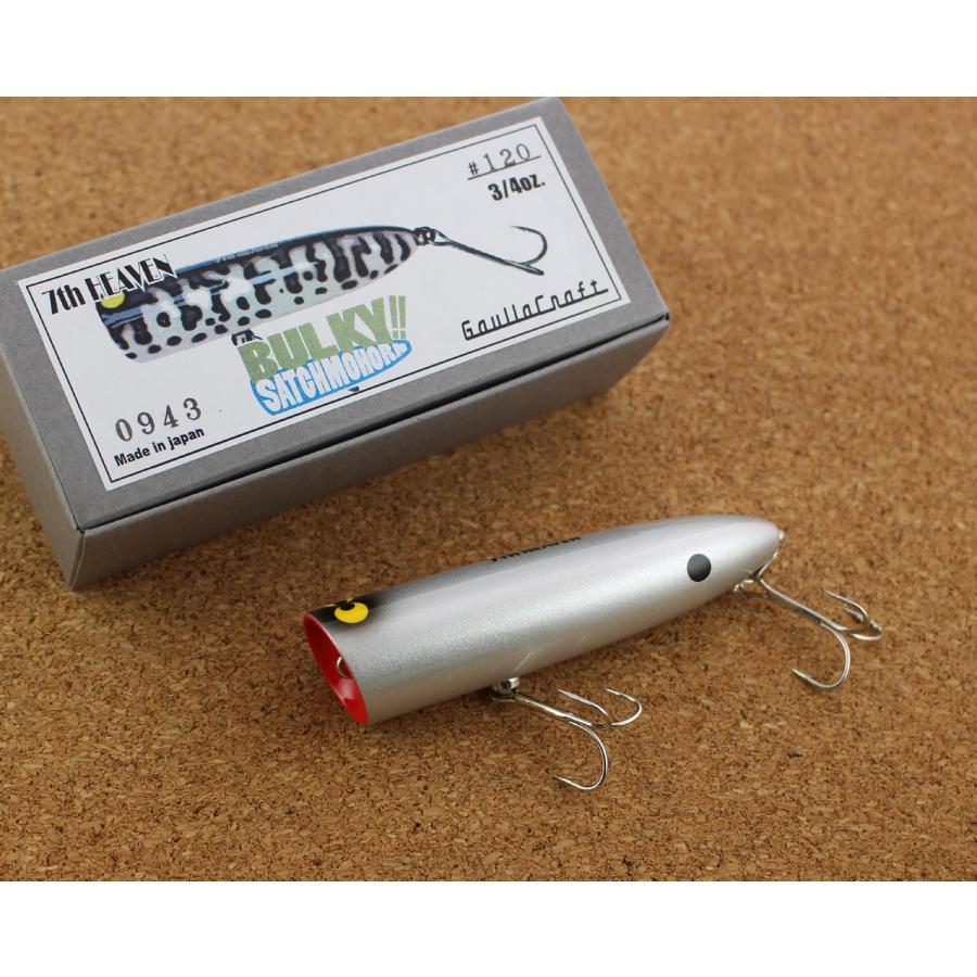 ガウラクラフト バルキー サッチモホーン #120 シルバー : bulkysatchmohorn2 : lureshopSAWAヤフー店 - 通販 - Yahoo!ショッピング
