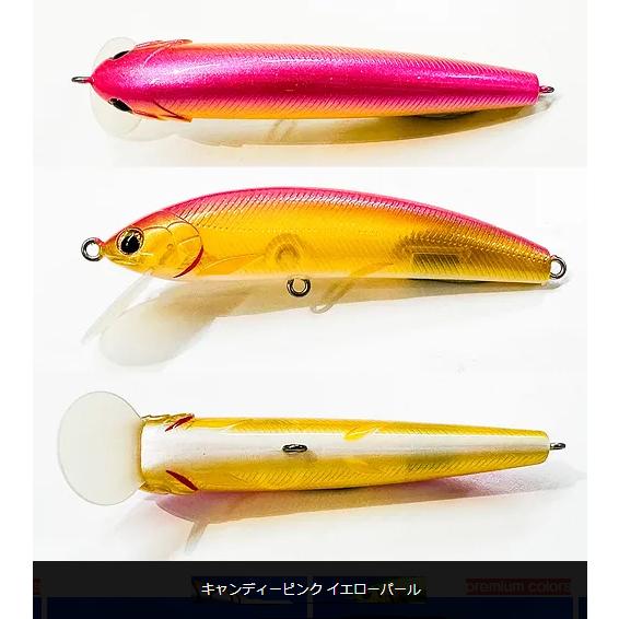 ラインスラック ORAクローンRS 80 キャンディーピンクイエローパール : lureshopSAWAヤフー店 - 通販 - Yahoo!ショッピング