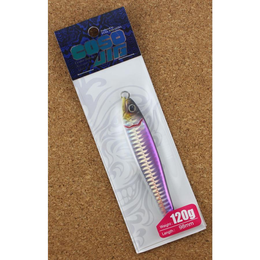 ガンクラフト コソジグ 120g #20 カタクチパープル : lureshopSAWAヤフー店 - 通販 - Yahoo!ショッピング