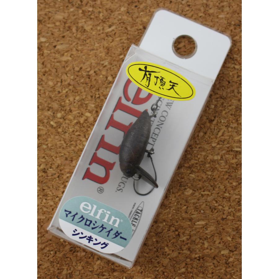 タックルハウス マイクロシケイダー S 限定 有頂天 オリカラ ウーロンジェリーレッドグロー : lureshopSAWAヤフー店 - 通販 - Yahoo!ショッピング