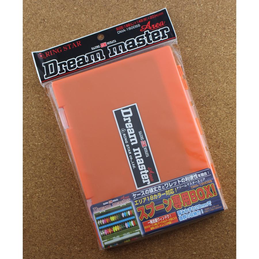リングスター ドリームマスターエリア オレンジ DMA-1500SS 新品 : lureshopSAWAヤフー店 - 通販 - Yahoo ...