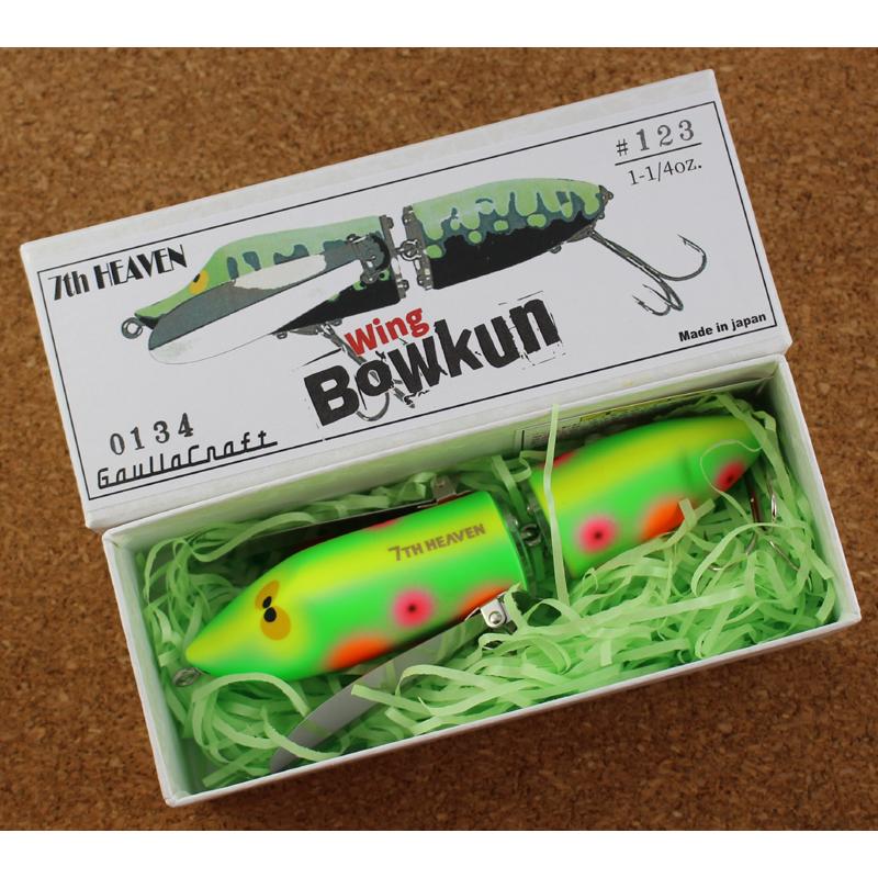 ガウラクラフト ウイングボウクン #123 サイケパロット : lureshopSAWAヤフー店 - 通販 - Yahoo!ショッピング
