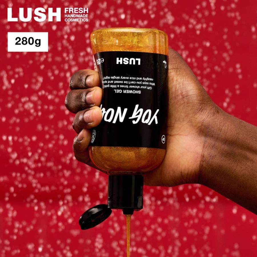 LUSH ヨッグノッグ シャワージェル 290g クリスマス プレゼント向け ボディソープ イランイラン スパイシー いい匂い ヴィーガン コスメ ラッシュ 公式 : 62025 : LUSH ...
