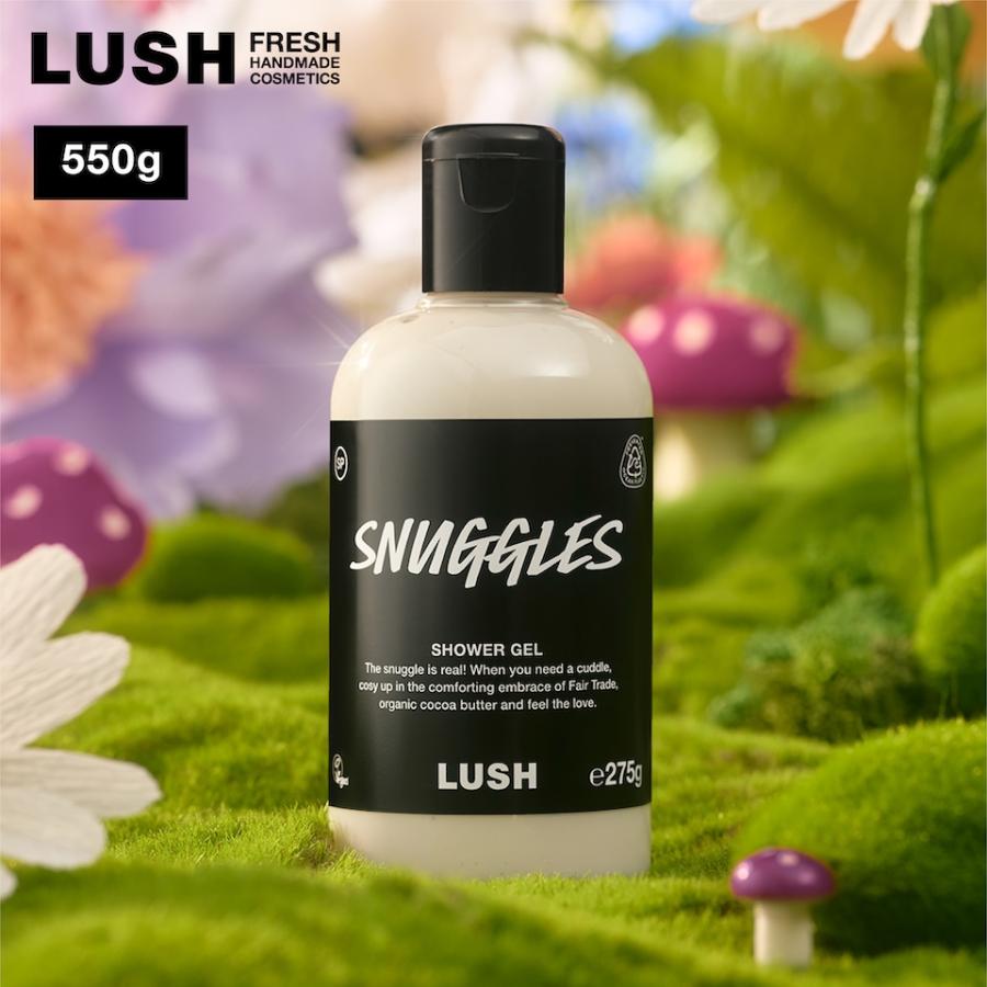 LUSH ラッシュ 公式 スナグルズ 550g ボディソープ プレゼント向け オーガニック カカオバター イランイラン 保湿 ハンドメイド コスメ : LUSH公式 ヤフー店 - 通販 ...