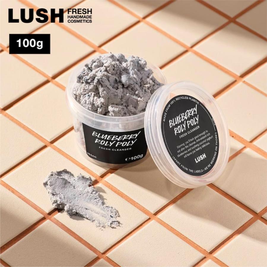 LUSH ベリーロリーポリー 100g プレゼント ブルーベリー アロエベラ カラミン ギフト コスメ ラッシュ 公式 : LUSH公式 ヤフー店 - 通販 - Yahoo!ショッピング