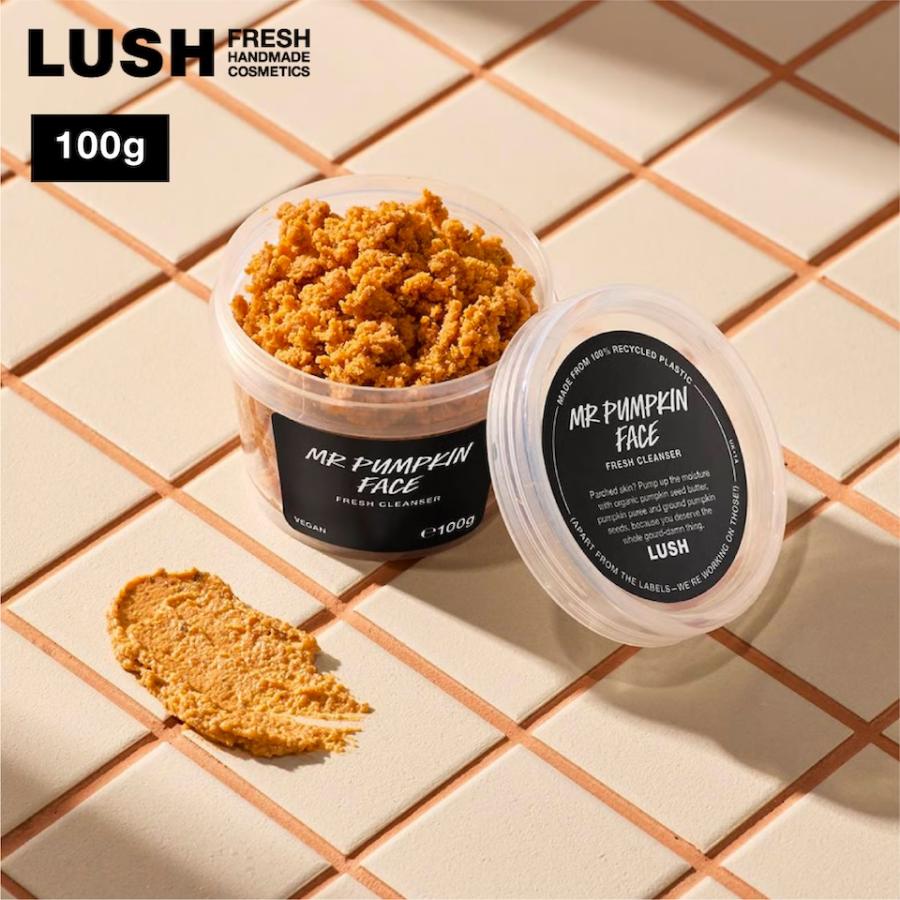 LUSH オレンジフェイス 100g プレゼント アーモンド サンダルウッド パンプキン ギフト コスメ ラッシュ 公式 : LUSH公式 ヤフー店 - 通販 - Yahoo!ショッピング