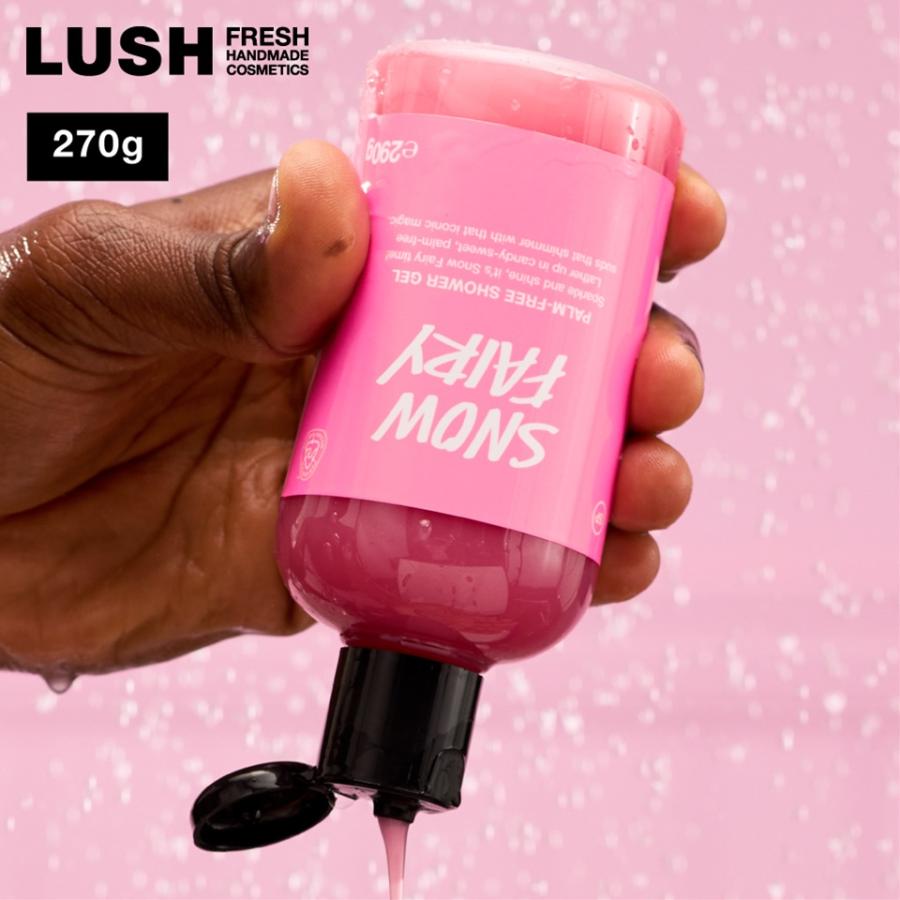 LUSH スノーフェアリー シャワージェル 275g クリスマス プレゼント向け ボディソープ 甘い香り いい匂い 人気 おすすめ 定番 ヴィーガン コスメ ラッシュ 公式 : 8495 ...