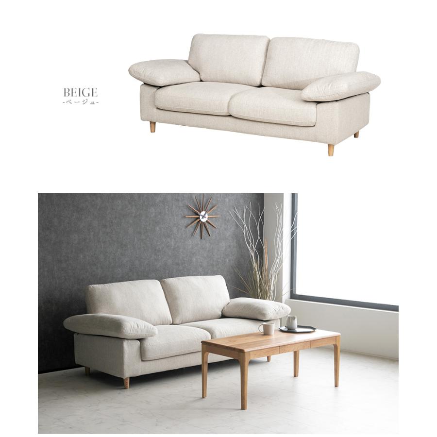 ソファ ソファー ファブリック 3人掛け 北欧 モダン おしゃれ フルカバーリング 布 ローソファ 木脚 フェザー 三人掛け 高級感 193cm :10128:lushroom ラッシュルーム ...