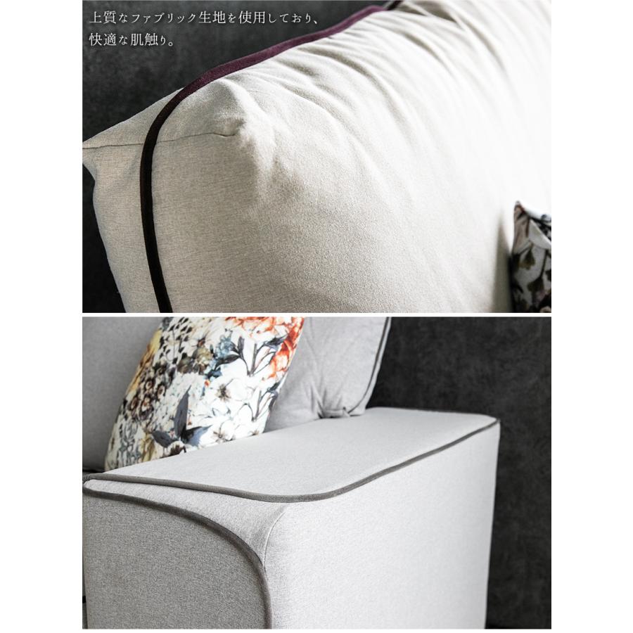 ソファー ファブリック 2人掛け 3人掛け ソファ 213cm 二人掛け 三人掛け ベージュ グレー 木脚 高級感 モダン 北欧 花柄 エレガント おしゃれ 布 ローソファ ...