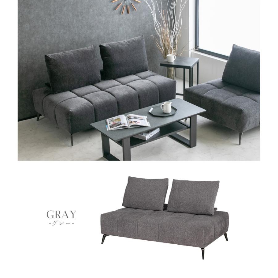 ソファ ソファー ファブリック 2人掛け アイランドソファ 背もたれ 可動 長方形 モダン おしゃれ ローソファ スツール グレー ダークグレー 高級感 162 : lushroom ラッシュ ...
