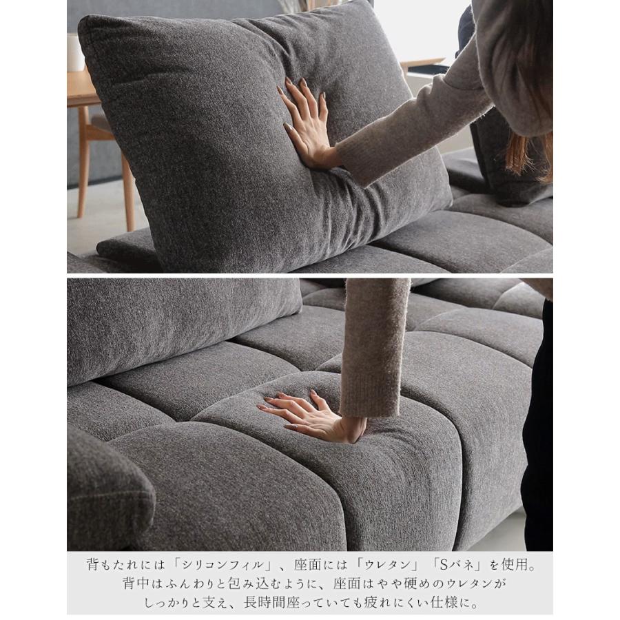 ソファ ソファー ファブリック 2人掛け アイランドソファ 背もたれ 可動 長方形 モダン おしゃれ ローソファ スツール グレー ダークグレー 高級感 162 : lushroom ラッシュ ...