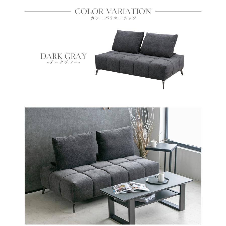 ソファ ソファー ファブリック 2人掛け アイランドソファ 背もたれ 可動 長方形 モダン おしゃれ ローソファ スツール グレー ダークグレー 高級感 162 : lushroom ラッシュ ...