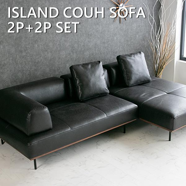 ソファ ソファー レザーファブリック 3人掛け アイランドソファ モダン カウチソファ おしゃれ ローソファ ソファベッド ダイニング コーナー 250 高級感 :20055:lushroom ...