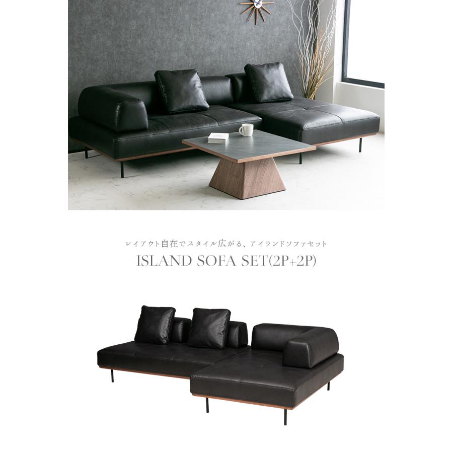 ソファ ソファー レザーファブリック 3人掛け アイランドソファ モダン カウチソファ おしゃれ ローソファ ソファベッド ダイニング コーナー 250 高級感 : 20055 ...