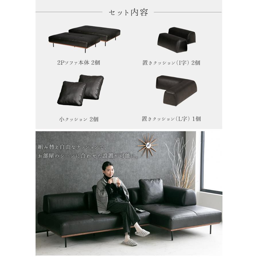 ソファ ソファー レザーファブリック 3人掛け アイランドソファ モダン カウチソファ おしゃれ ローソファ ソファベッド ダイニング コーナー 250 高級感 : 20055 ...