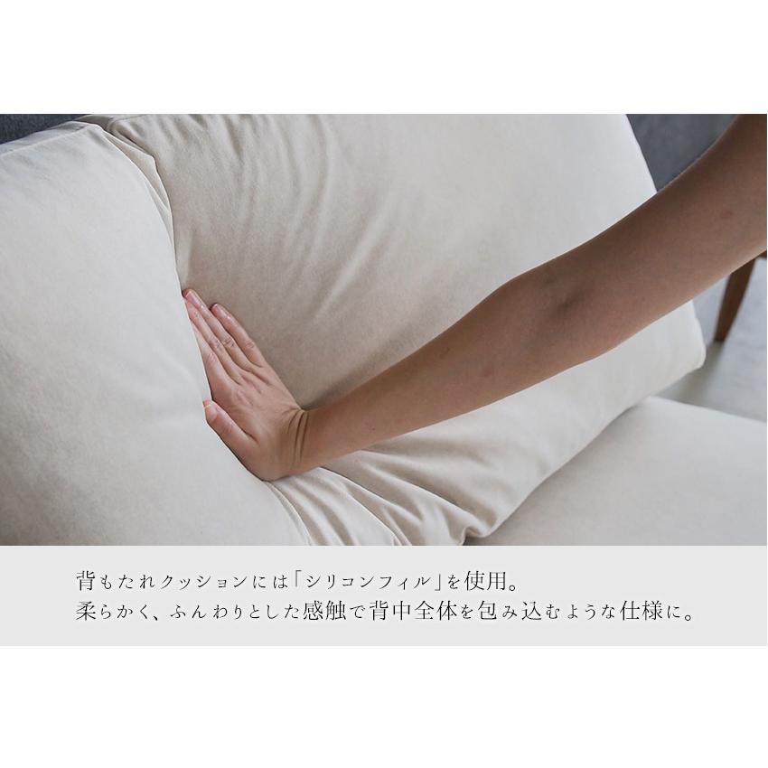 ソファ ソファー ファブリック 3人掛け カウチソファ 引っ掻き傷 ペット ローソファ 撥水 布 アームレス 三人掛け コーナーソファ 高級感 213cm : lushroom ラッシュルーム ...