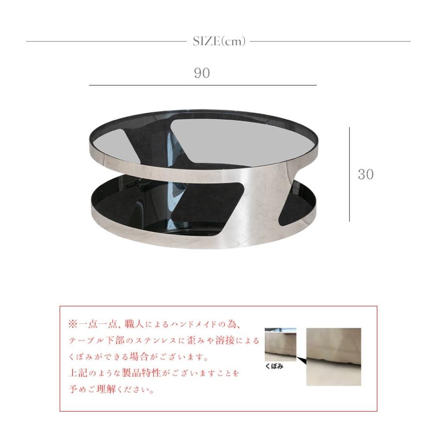 テーブル ガラステーブル センターテーブル ローテーブル 丸 テーブル ガラステーブル センターテーブル ローテーブル 丸