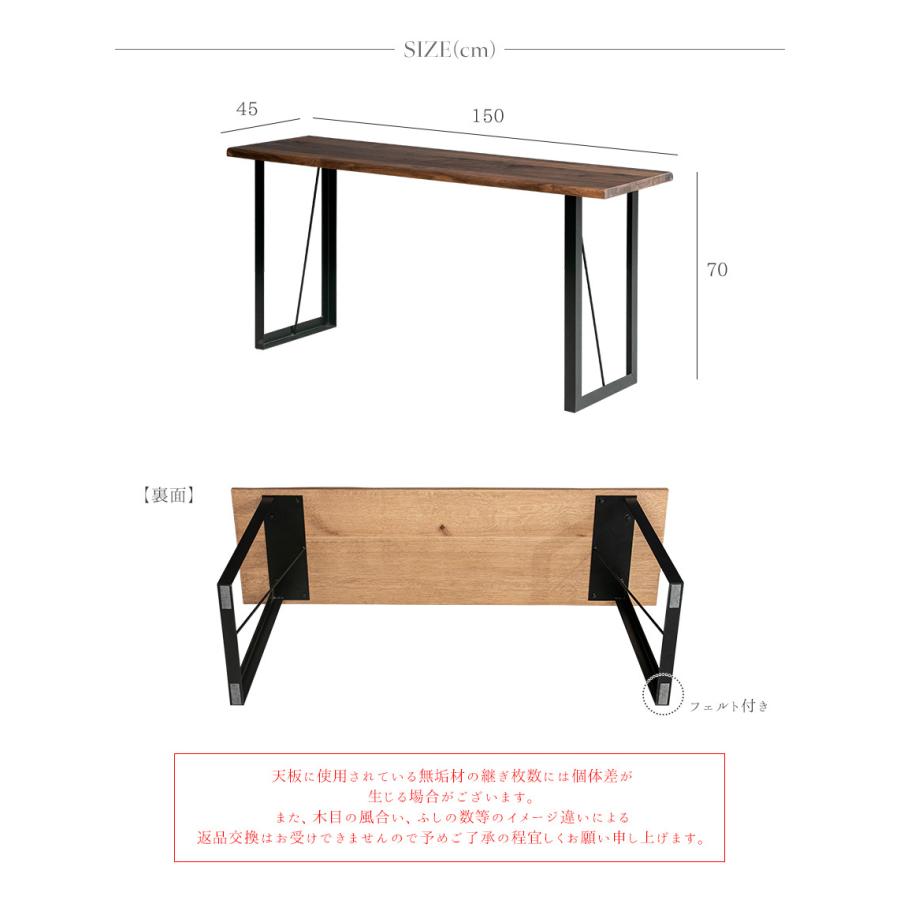 デスク 無垢 ウォールナット オーク バーチ 机 書斎机 パソコン デスク 無垢 ウォールナット オーク バーチ 机 書斎机 パソコン