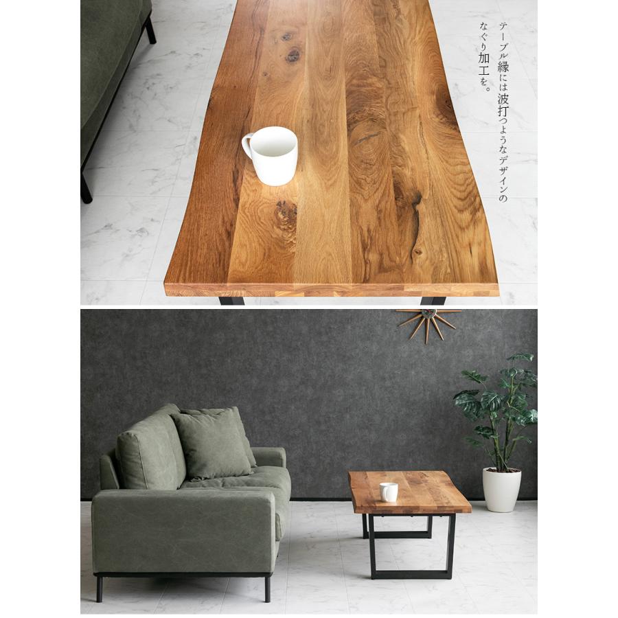 テーブル センターテーブル ローテーブル おしゃれ モダン 北欧 木製 オーク 無垢 天然木 なぐり加工 ナチュラル 長方形 高級感 幅110cm : lushroom ラッシュルーム ...