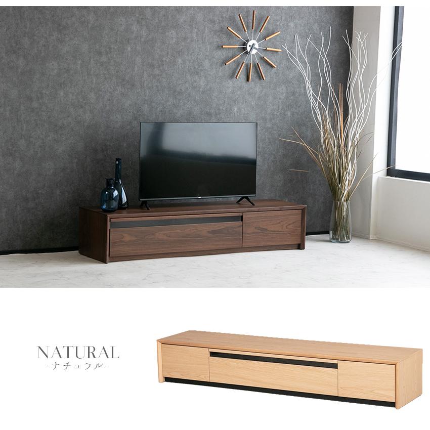 テレビ台 ローボード 収納 180cm おしゃれ 北欧 ナチュラル ブラウン 突板 テレビボード ロータイプ 木製 TVボード 高級感 : lushroom ラッシュルーム - 通販 ...