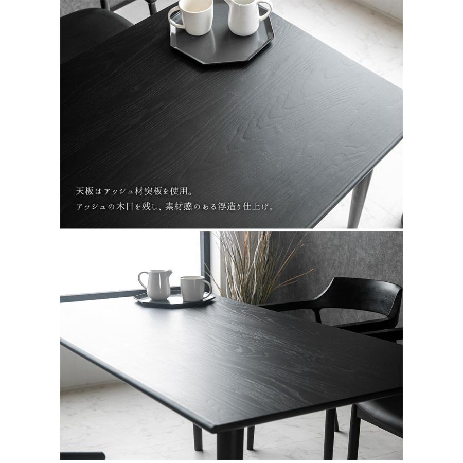 ダイニングテーブル 4人 おしゃれ 北欧 テーブル 単品 4人用 木製 食卓テーブル 4人掛け 黒 ブラック シンプル 天然木 長方形 高級感 150cm : lushroom ラッシュルーム ...