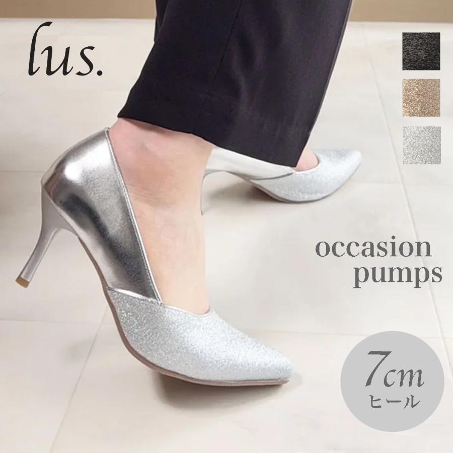 lus.23076 ラメコンビポインテッドトゥヒールパンプス 7.0cmヒール オケージョン パーティー 結婚式 入学式 : ラストレYahoo!ショッピング店 - 通販 - Yahoo!ショッピング