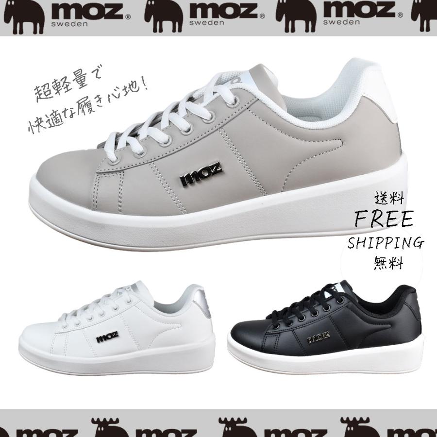 moz モズ 2961 快適軽量コートスニーカー レディース シンプル レースアップ 厚底 大人カジュアル : ラストレYahoo!ショッピング店 - 通販 - Yahoo!ショッピング