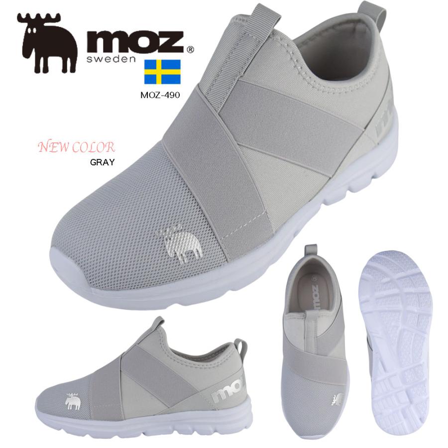 moz モズ 490 スリッポンクロスベルトスニーカー レディース moz モズ 490 スリッポンクロスベルトスニーカー レディース