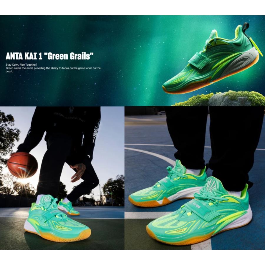 ANTA KAI 1 Playoffs アンタ カイ1 プレイオフ カイリー ANTA KAI 1 Playoffs アンタ カイ1 プレイオフ カイリー