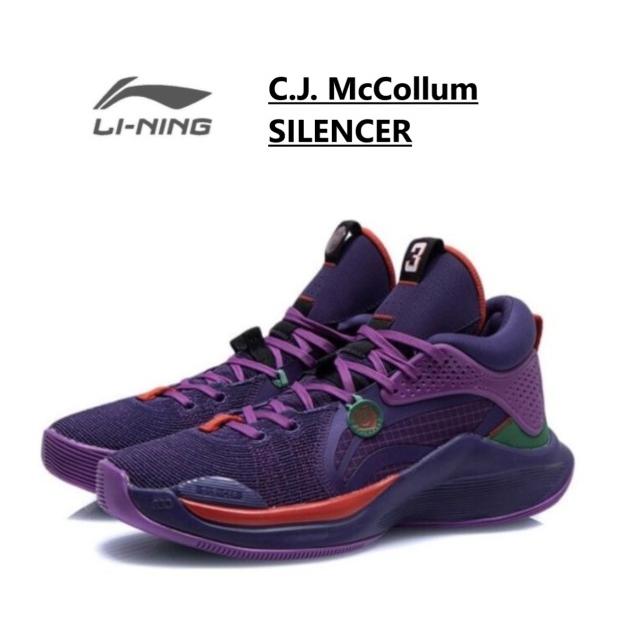 LI-NING LI-Ning リーニン Li-Ning C.J. McCollum メンズ バッシュ スニーカー バスケット ローカット ...