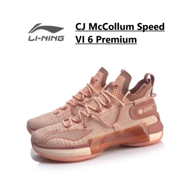 LI-NING LI-Ning リーニン CJ McCollum Speed VI 6 Premium メンズ バッシュ スニーカー ...