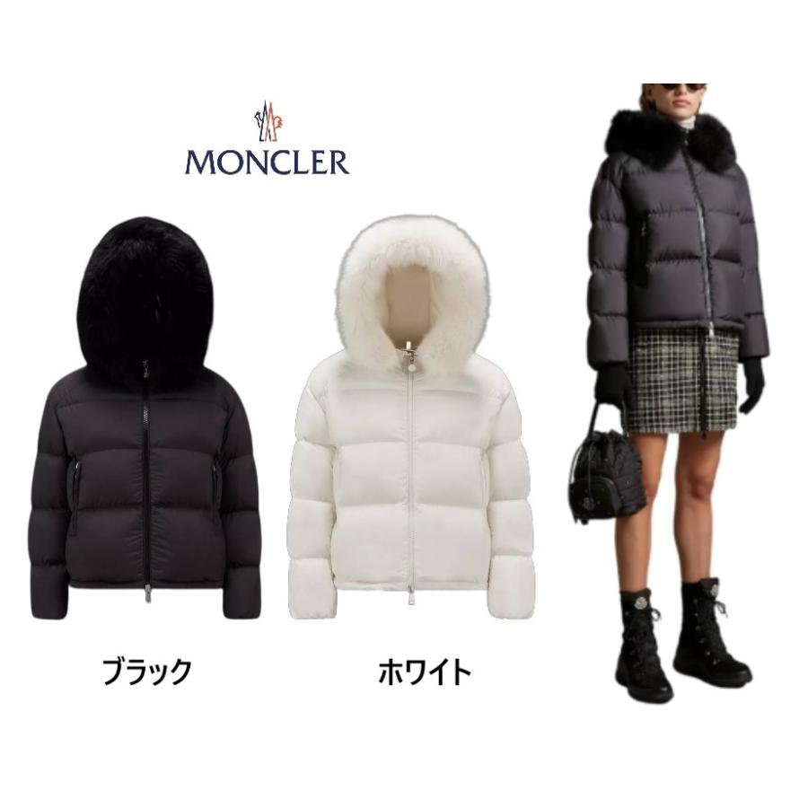 レディース ダウンジャケット MONCLER モンクレール Mino : monc1012 : LUSTYLE - 通販 - Yahoo!ショッピング