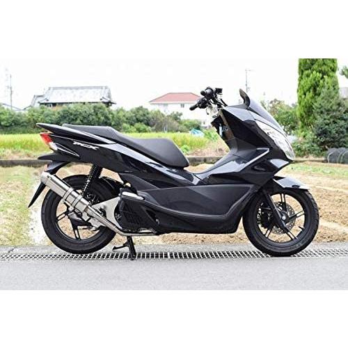PCX125 PCX150 esp バイクマフラー EBJ-JF56 EBJ-JF28後期モデル JBK-KF12 JBK-KF18 R300 アップタイプ マフラー カスタム パーツ バイク ...