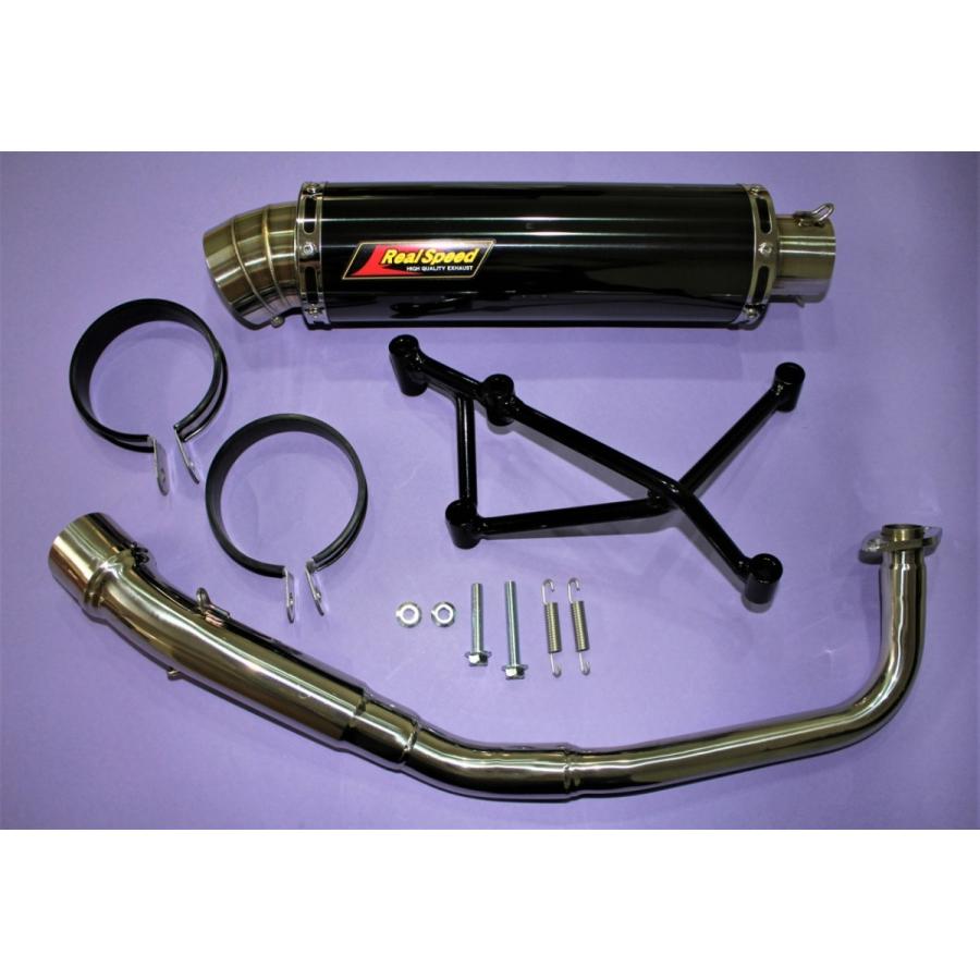 ホンダ PCX125 PCX150 バイクマフラー EBJ-JF56 EBJ-JF28後期モデル JBK-KF12 JBK-KF18 ブレイド ブラックカラー マフラー Realspeed ...