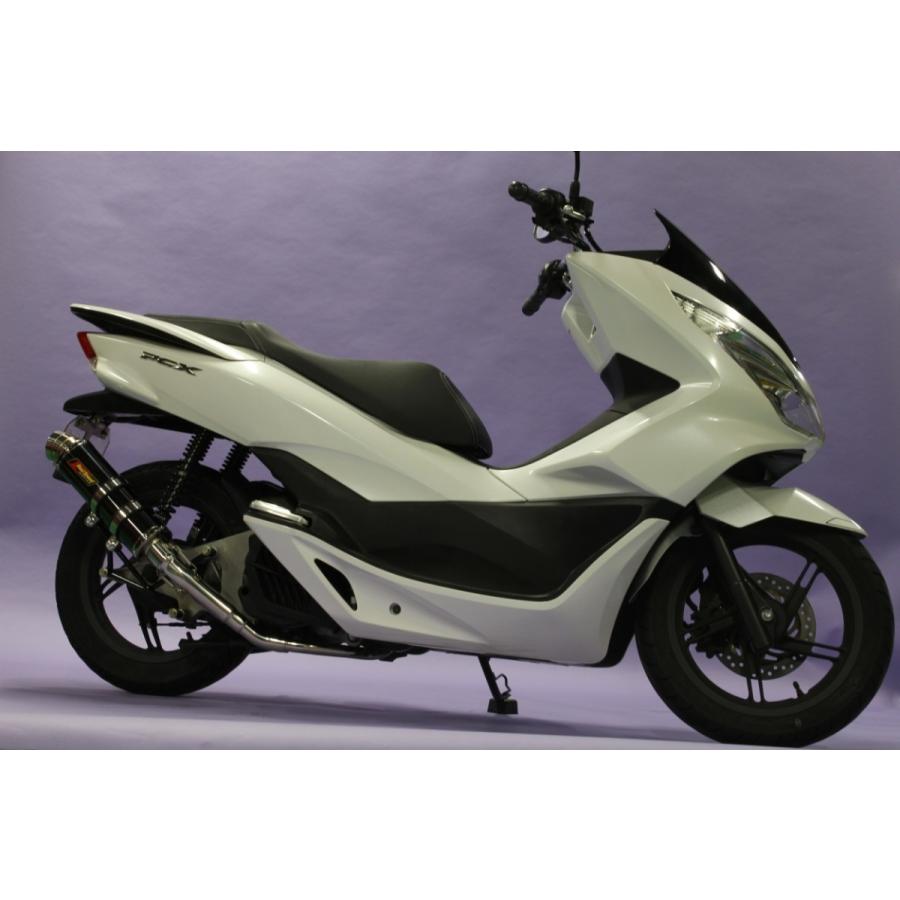 ホンダ PCX125 PCX150 バイクマフラー EBJ-JF56 EBJ-JF28後期モデル JBK-KF12 JBK-KF18 ブレイド ブラックカラー マフラー Realspeed ...
