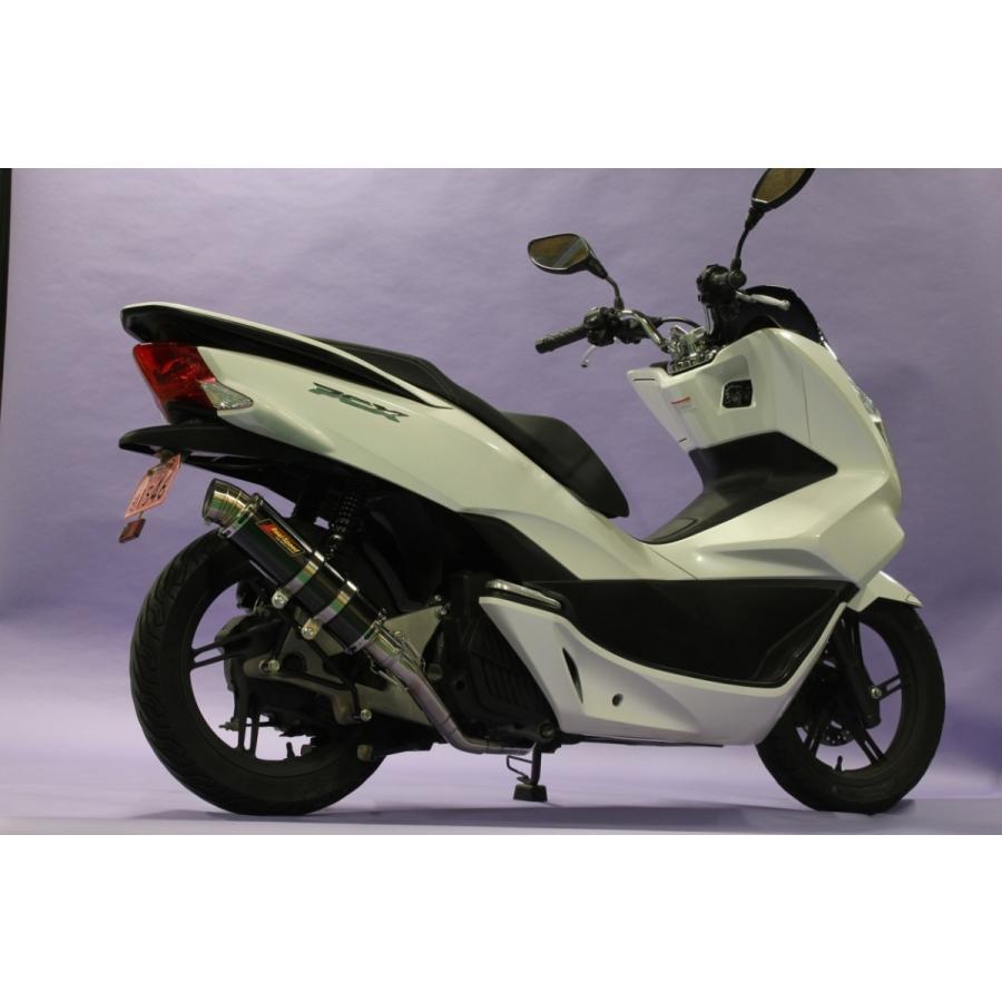 ホンダ PCX125 PCX150 バイクマフラー EBJ-JF56 EBJ-JF28後期モデル JBK-KF12 JBK-KF18 ブレイド ブラックカラー マフラー Realspeed ...