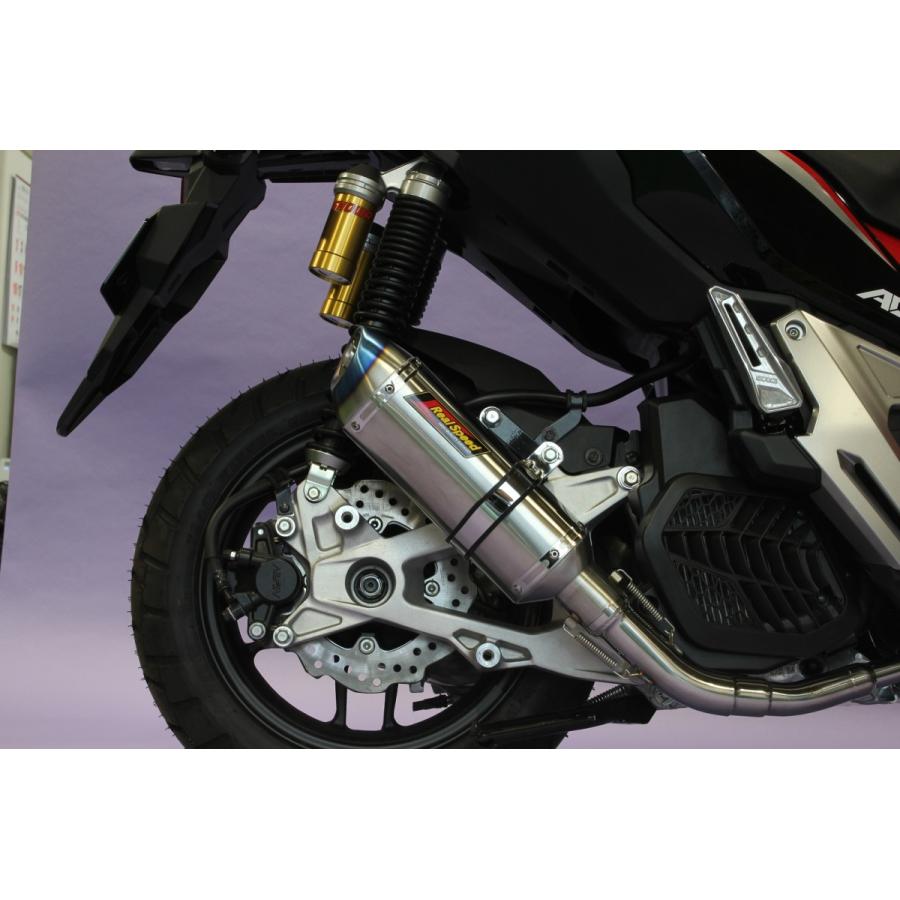 Realspeed (リアルスピード) ホンダ ADV150 (2BK-KF38) バイクマフラー Caribur カリバー ステンレス ブルーカラー 異形 マフラー :RSP-CHB-006 ...