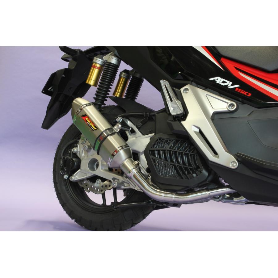 Realspeed (リアルスピード) ホンダ ADV150 (2BK-KF38) 2020年〜2021年モデル対応 バイクマフラー SABER セイバー ソリッドサイレンサー 異形 マフラー ...