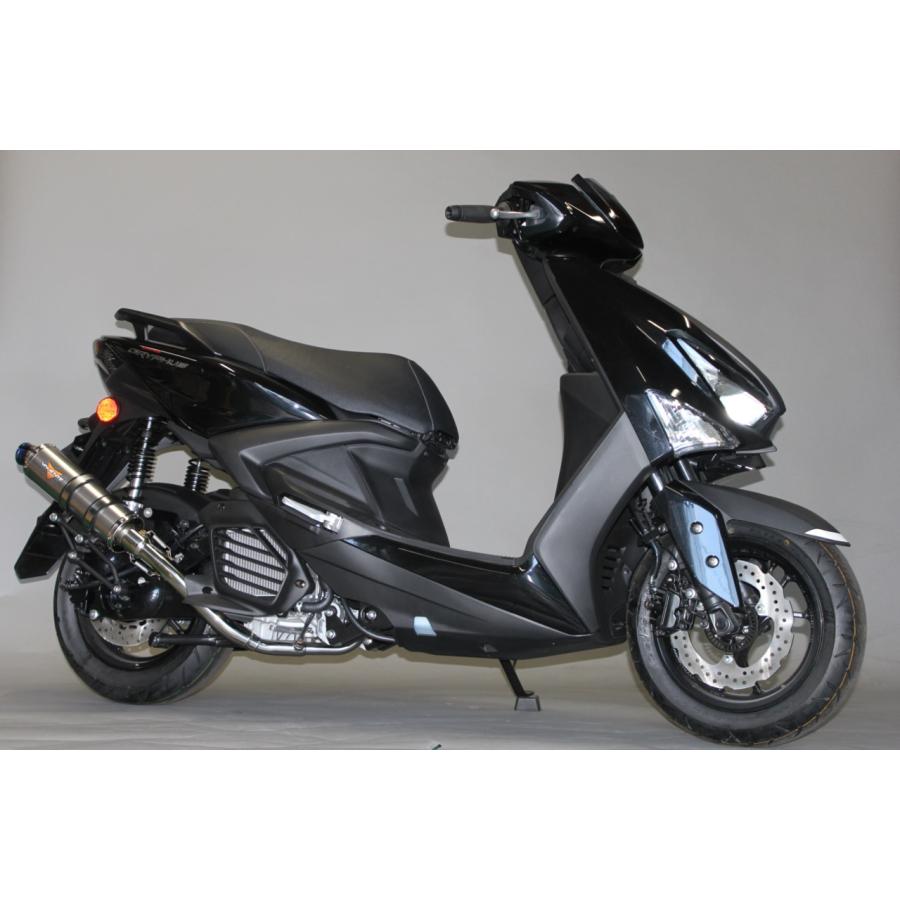 シグナス グリファス バイクマフラー 8BJ-SEJ4J NMAX125 NMAX155 SEG6J SG66J スパルタ チタンソリッド Valiente バリエンテ フルエキ 交換 社外品 ...