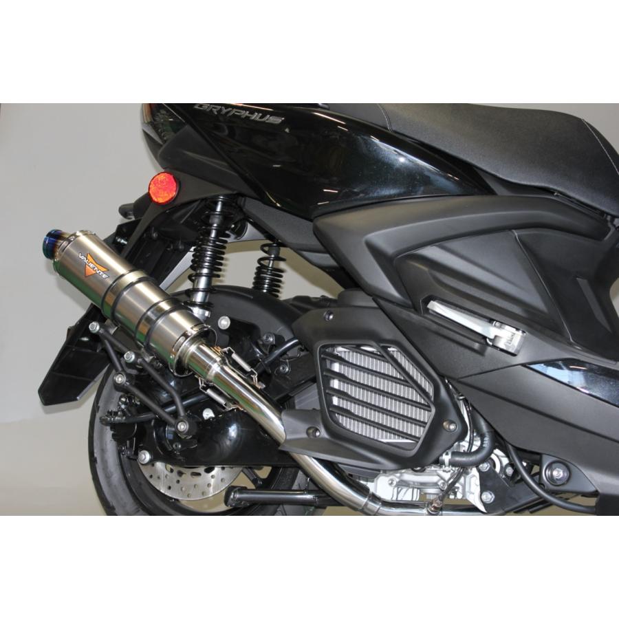 シグナス グリファス バイクマフラー 8BJ-SEJ4J NMAX125 NMAX155 SEG6J SG66J スパルタ チタンソリッド Valiente バリエンテ フルエキ 交換 社外品 ...