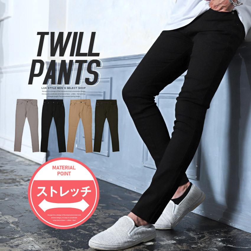スキニーパンツ メンズ チノパン ストレッチ サイドポケット スキニーパンツ メンズ チノパン ストレッチ サイドポケット